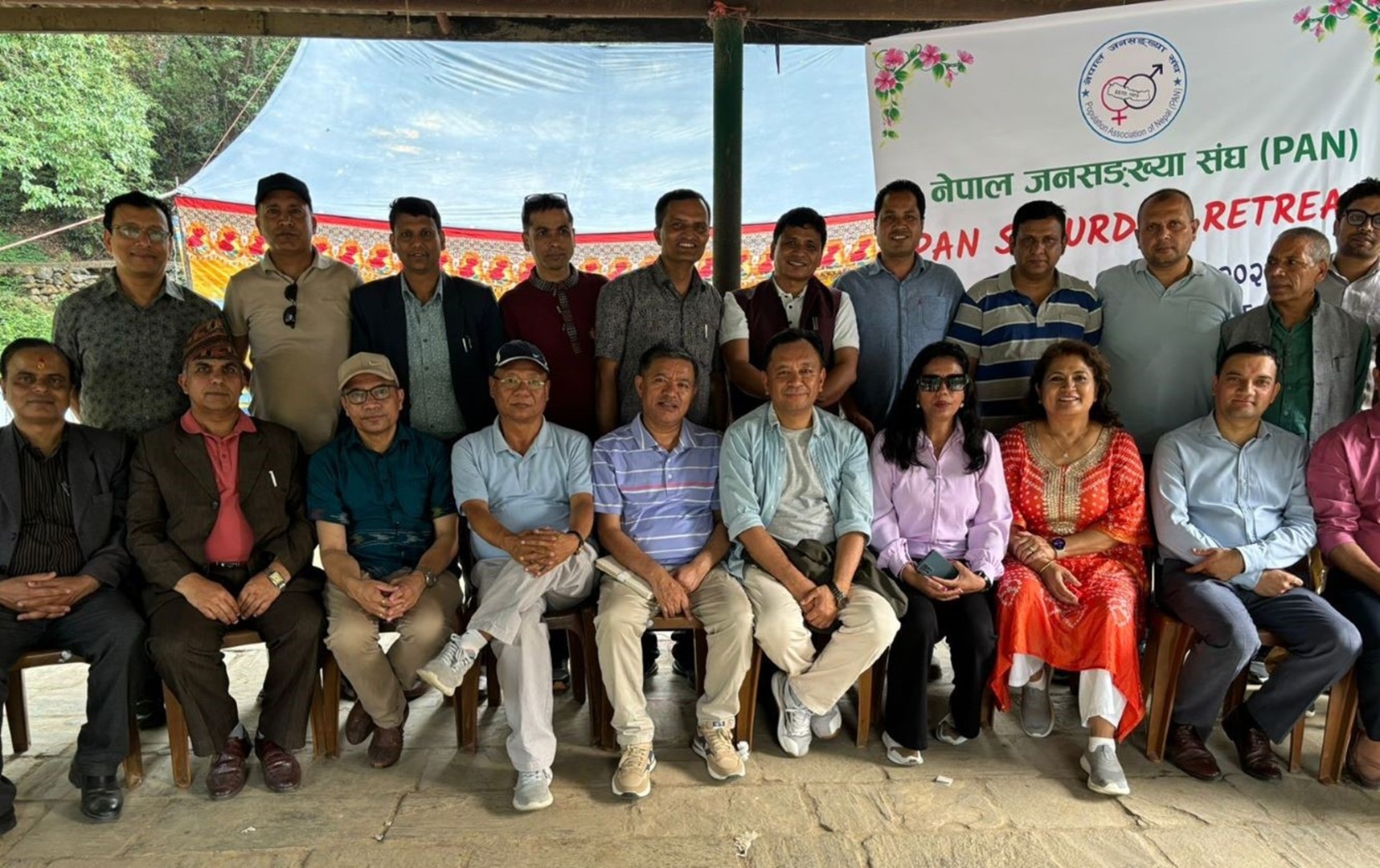 Population Association Nepal